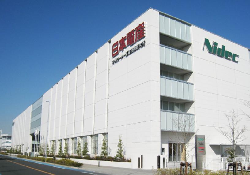 Nidec Research and Development Center | ST Office Tokyo - CH